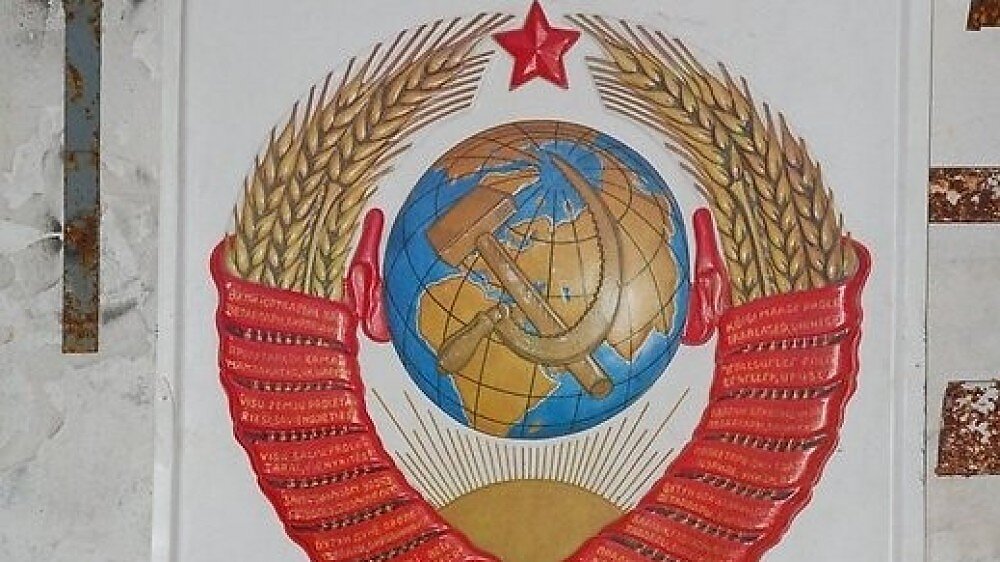 No more 'born in Soviet Union' record in Belgian documents for Baltic ...
