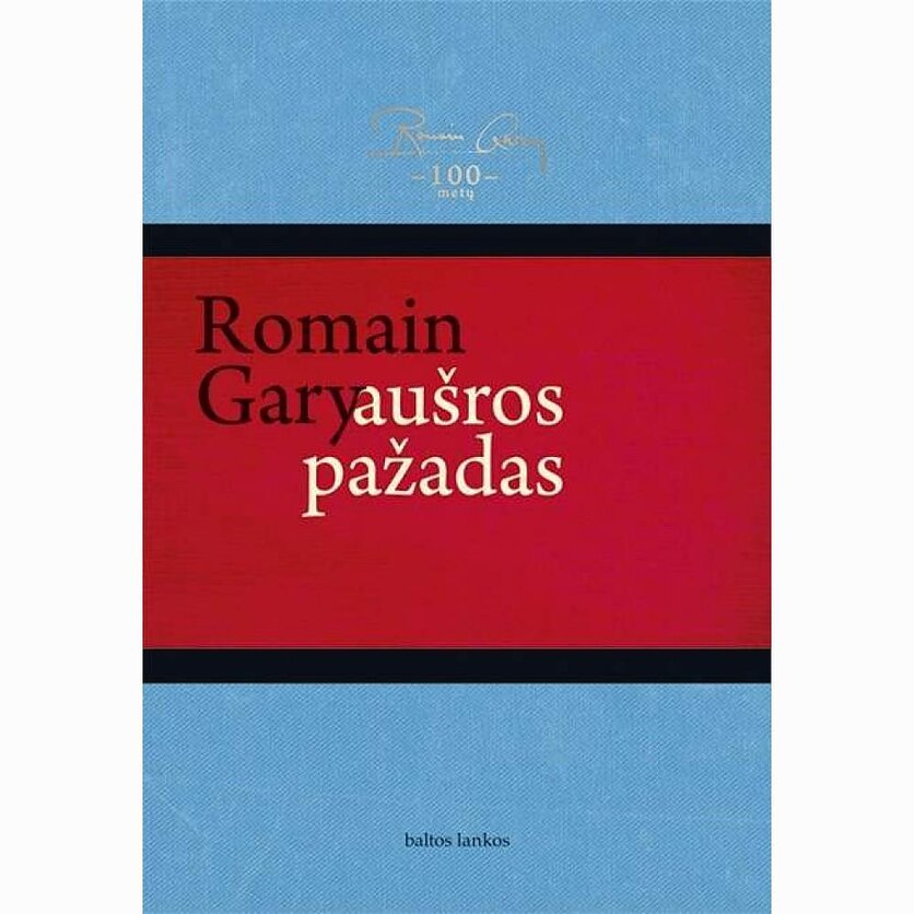 Romain Gary. „Aušros pažadas“. IV dalis - Radioteka - LRT