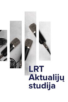 LRT aktualijų studija - Radioteka - LRT